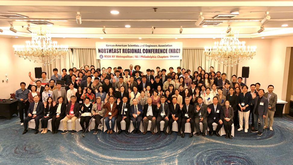 34th Northeast Regional Conference (NRC 2025) – KSEA e-Letters