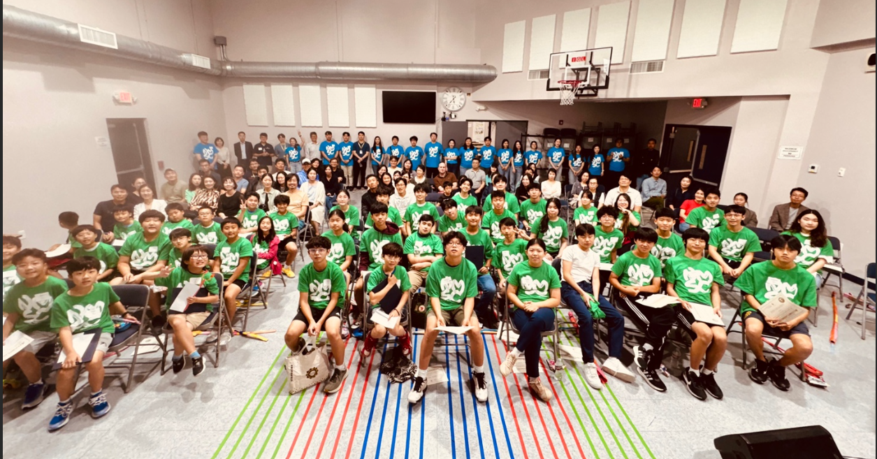 National Math and Science Contest (NMSC) 2025 – KSEA e-Letters